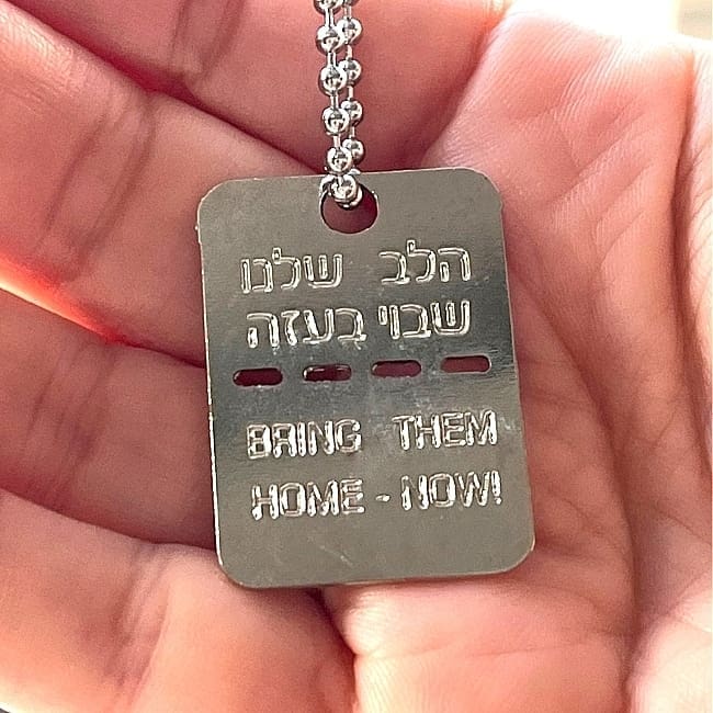 Hostages dog tag necklace - 'bring them home now' Nikel (1.37"X1") ️ ...