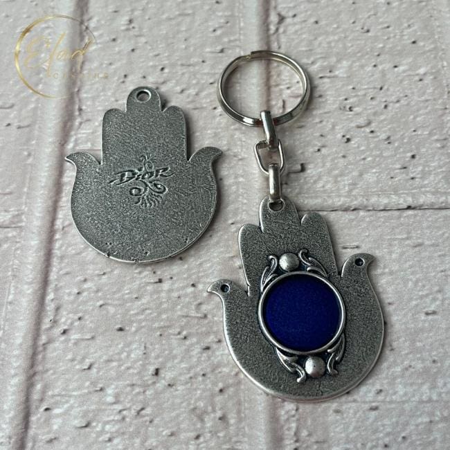Decorated Hamsa Keychain with Doves אלעד יציקות ~ יצרן כחול לבן