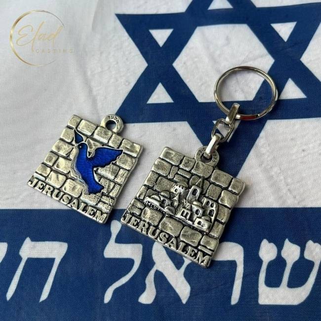 Embossed Jerusalem Walls Keychain with Blue Peace Dove אלעד יציקות ...