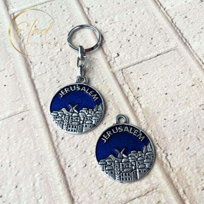 Embossed Jerusalem Keychain with Traveler’s Prayer % - אלעד יציקות ...