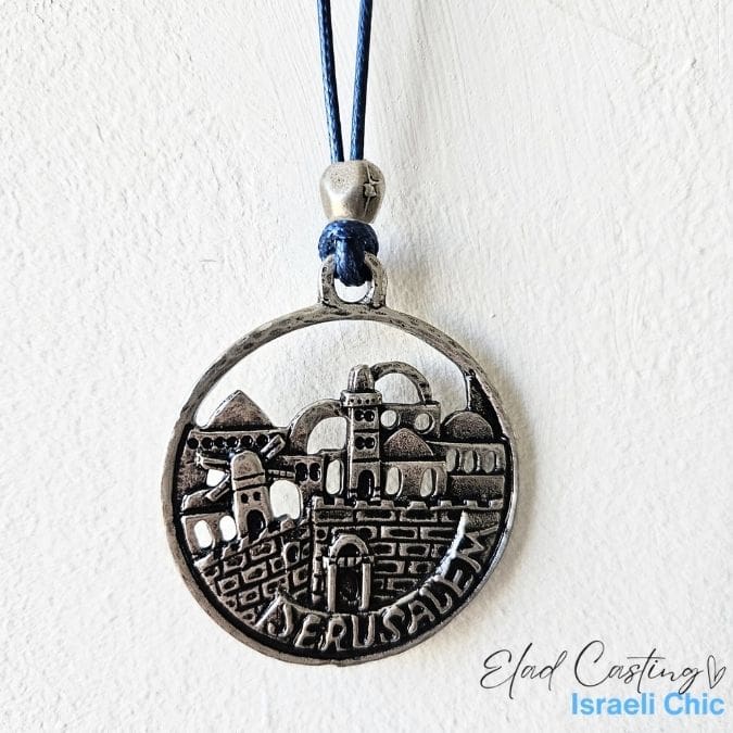 Jerusalem Metal Wall Hanging - Round 4.5 Cm - אלעד יציקות ~ יצרן כחול לבן