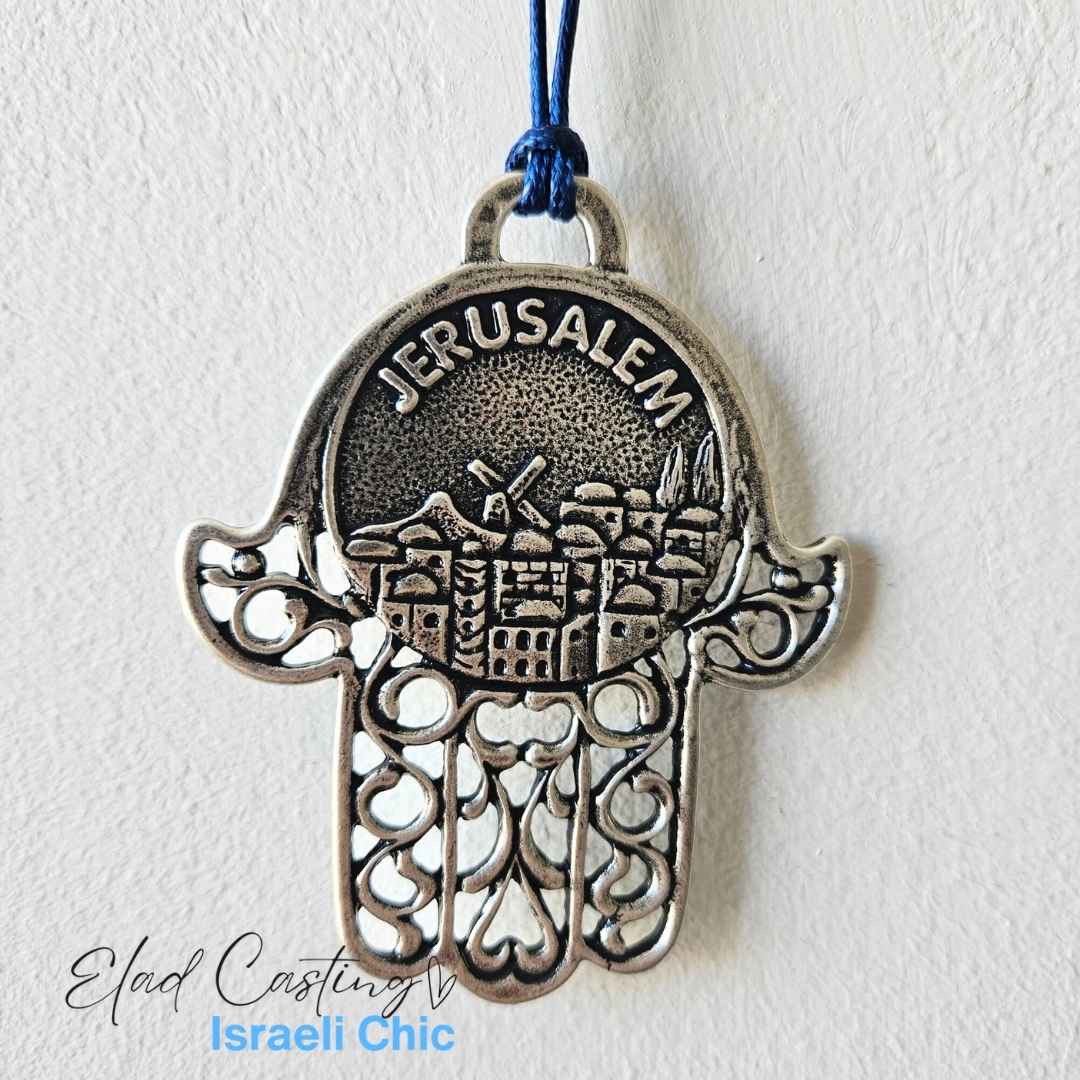 Jerusalem Metal Hamsa – Crafted in Israel 7 Cm - אלעד יציקות ~ יצרן ...