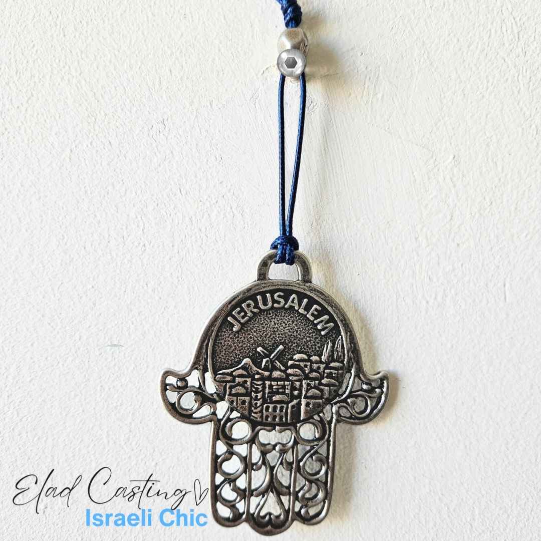 Jerusalem Metal Hamsa – Crafted in Israel 7 Cm - אלעד יציקות ~ יצרן ...